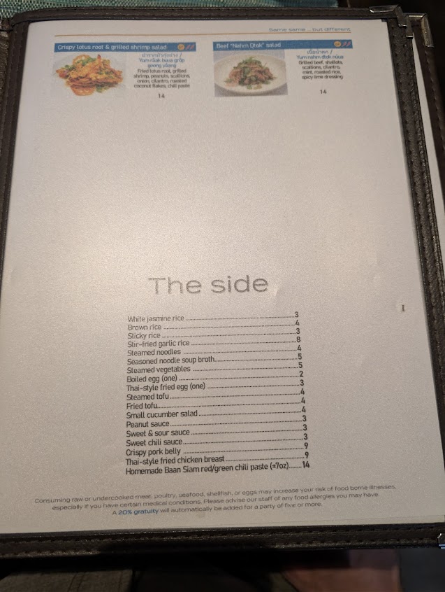 Baan Siam Restaurant Menu | Authentic Thai Cuisine in Washington, DC