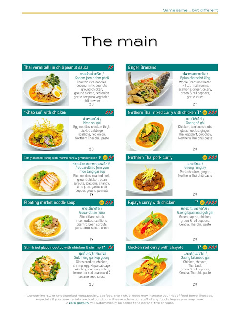 Baan Siam Restaurant Menu | Authentic Thai Cuisine in Washington, DC