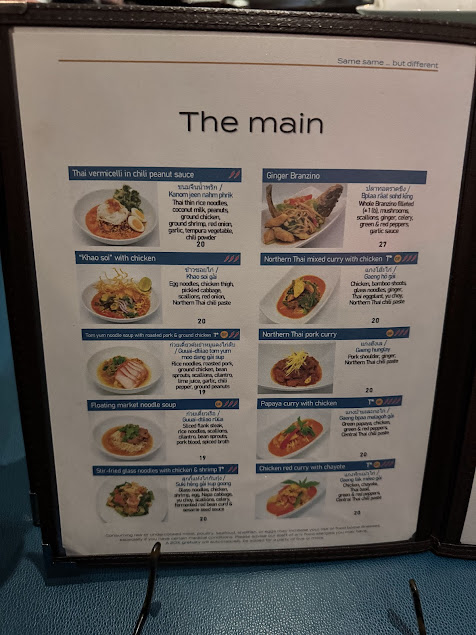 Baan Siam Restaurant Menu | Authentic Thai Cuisine in Washington, DC